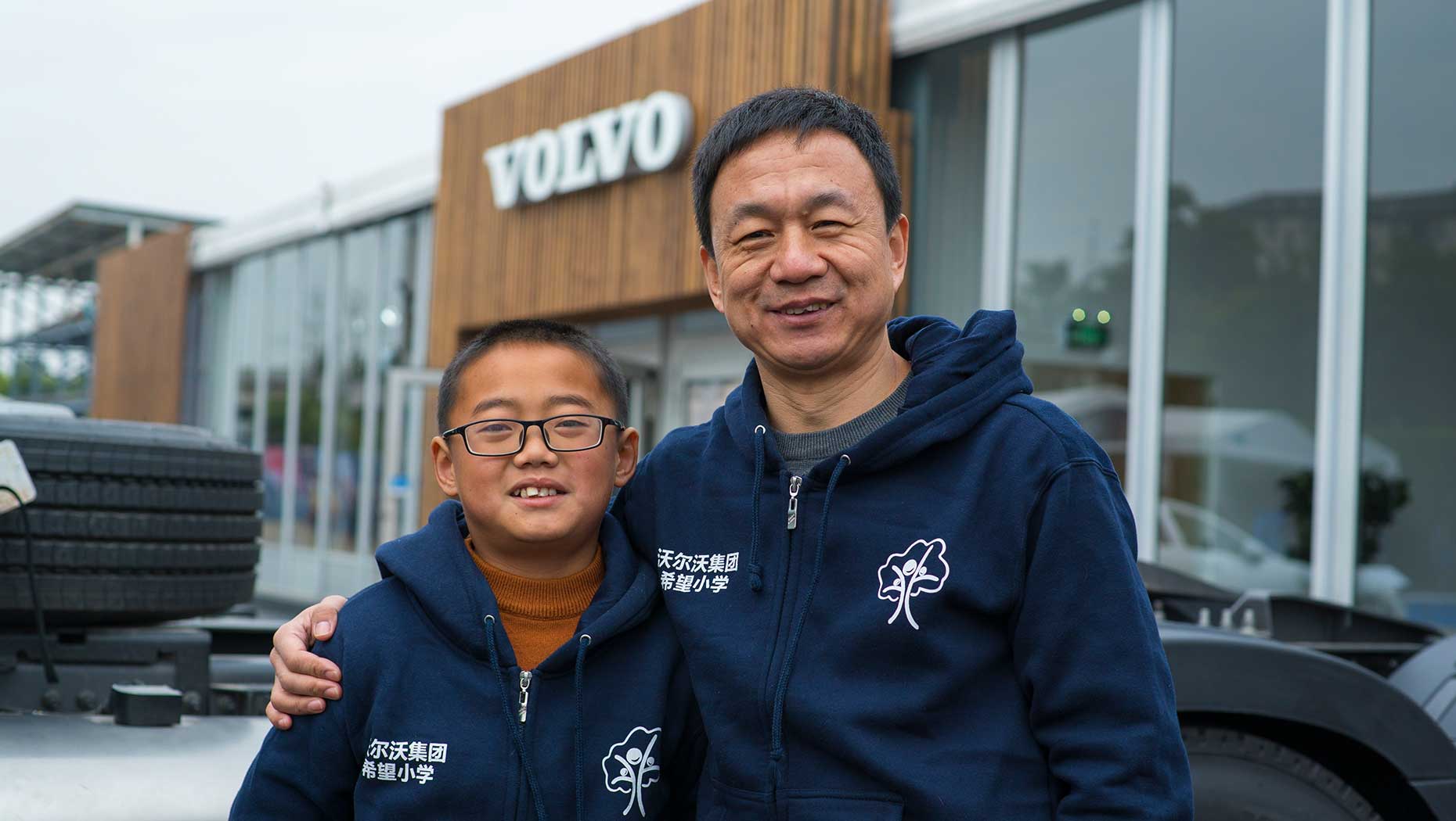 Inspiring the public | Volvo Group