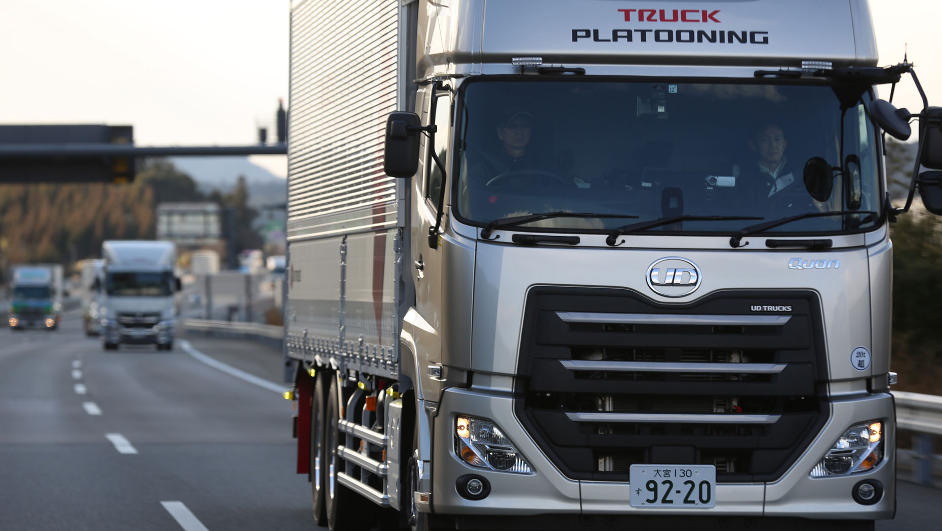 UD Trucks in Japans first truck-platooning operation | Volvo Group