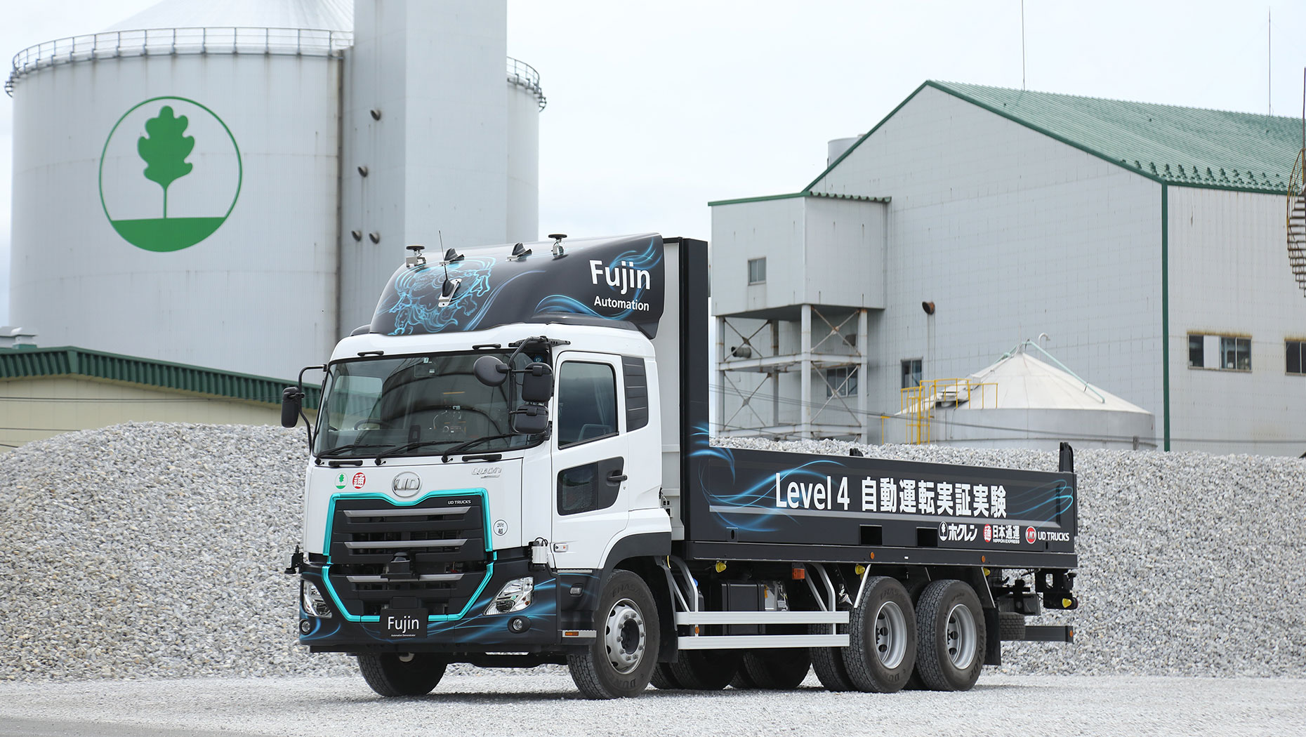 UD Trucks conduct Japan’s first autonomous driving test by heavy-duty ...
