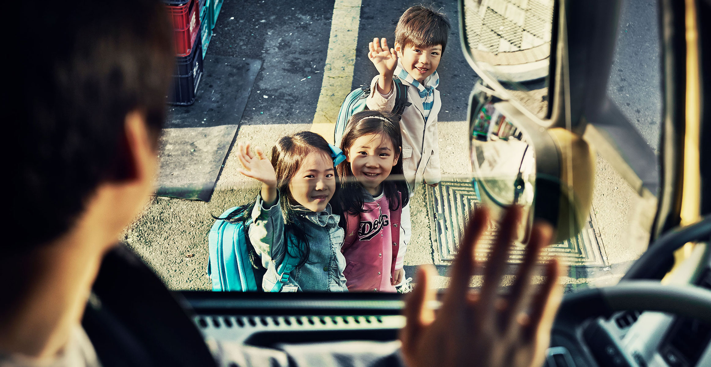 The Volvo Safety Vision is a zero accident vision | Volvo Group